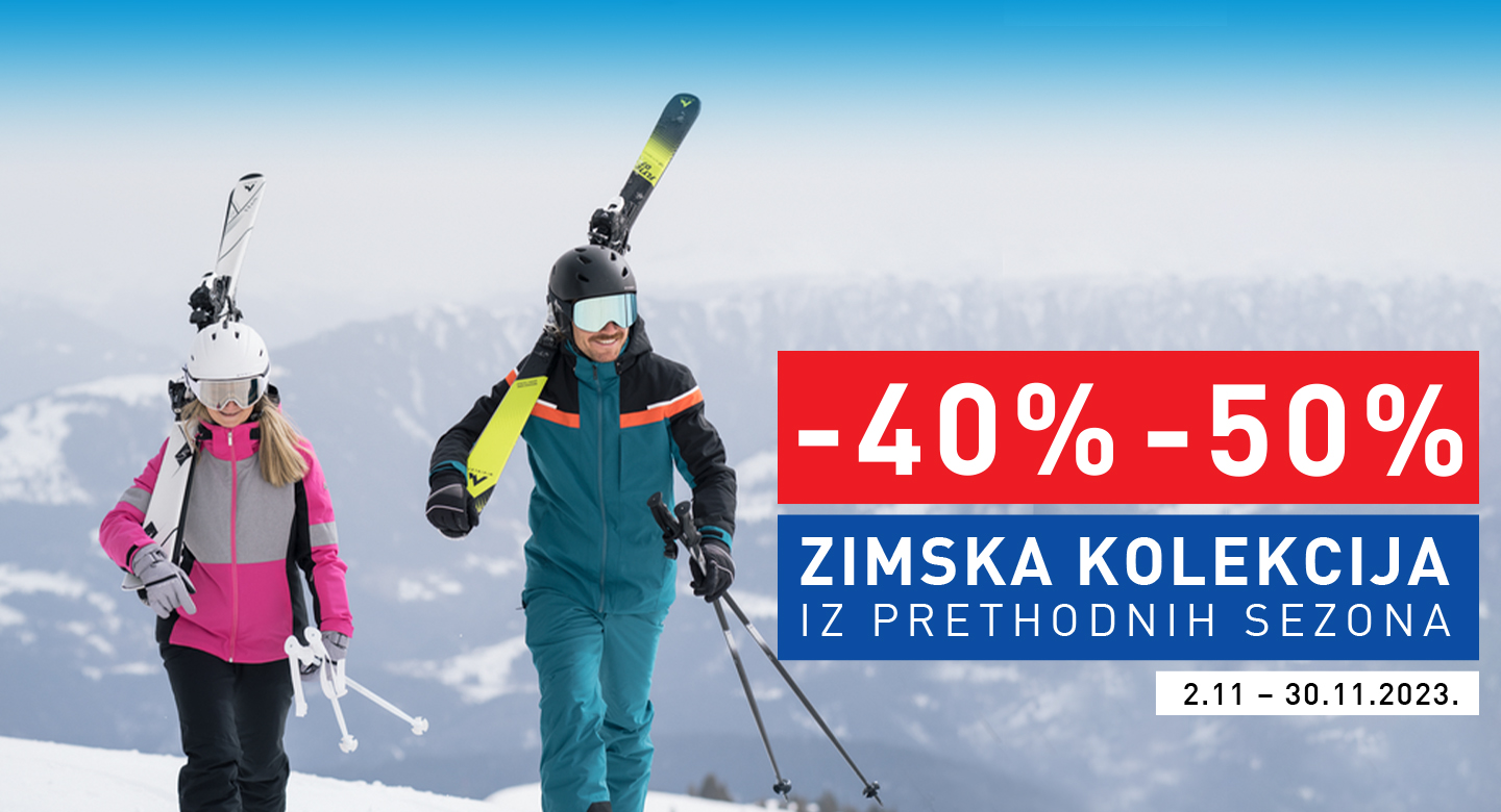 ME | Sportska web stranica | Intersport